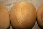 A basic guide to Pinoy Breads – Online Baking and Cooking Classes – The ...